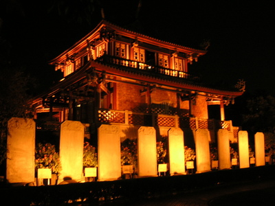 feyfey - 數位島嶼