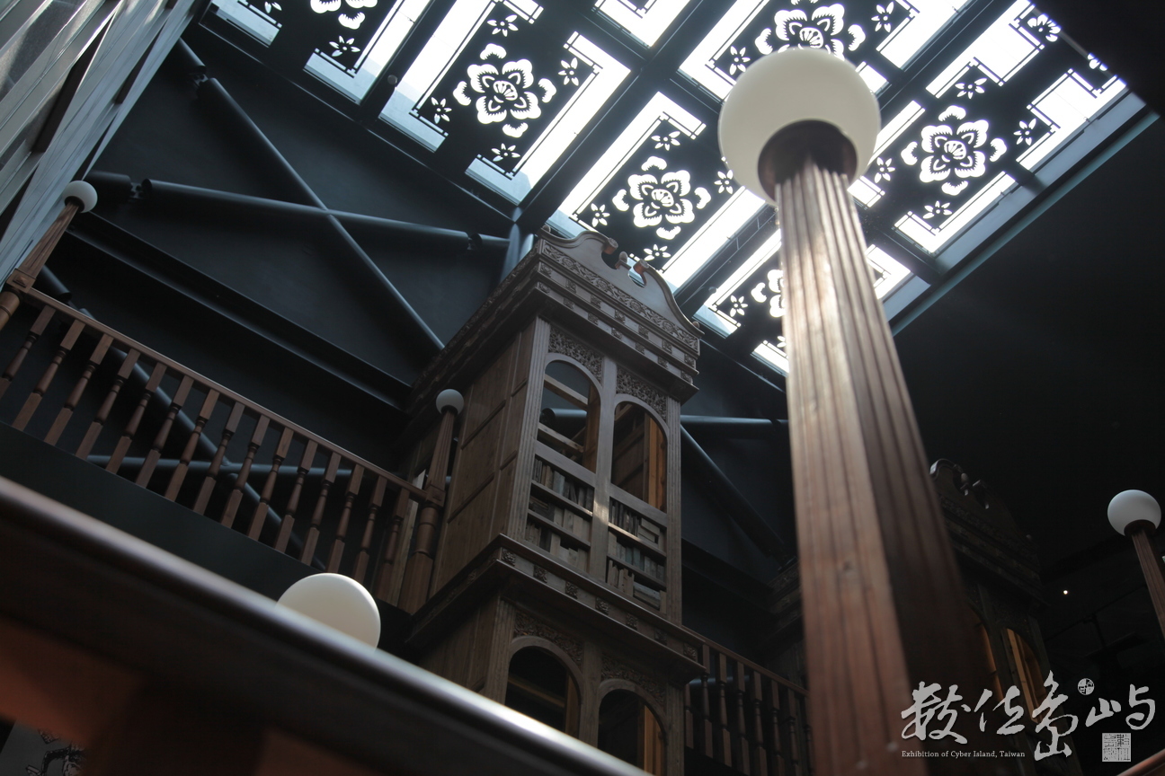 2013年1018台中(宮原眼科)_30 - 小洪 - 數位島嶼